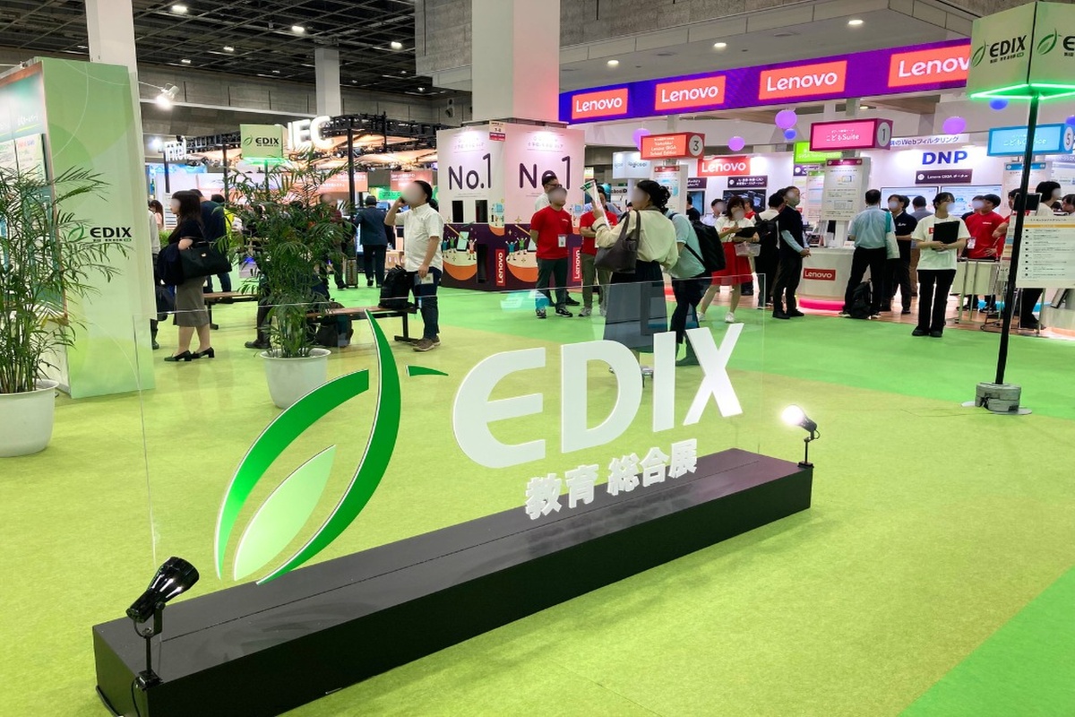 Hội chợ triển lãm các giải pháp CNTT cho ngành giáo dục EDIX (Tokyo) 2026 - Thông tin hội chợ ...