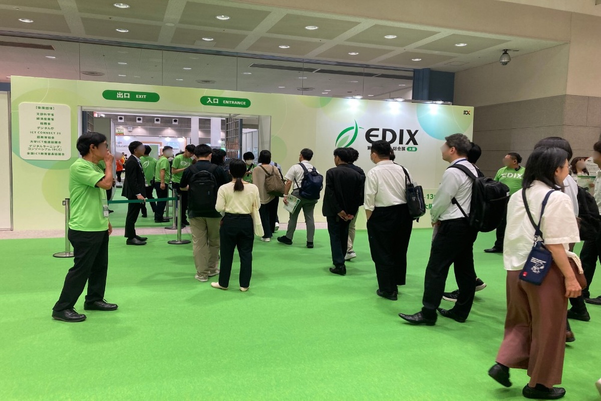 Hội chợ triển lãm các giải pháp CNTT cho ngành giáo dục EDIX (Tokyo) 2026 - Thông tin hội chợ ...