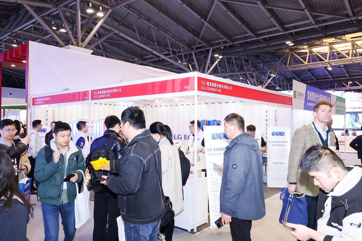 Intermodal Asia Shanghai 2026 – Hội chợ vận tải và container quốc tế ...
